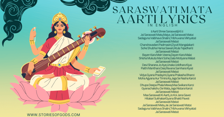 Powerful Saraswati Mata Aarti Lyrics in English - Stories of Gods